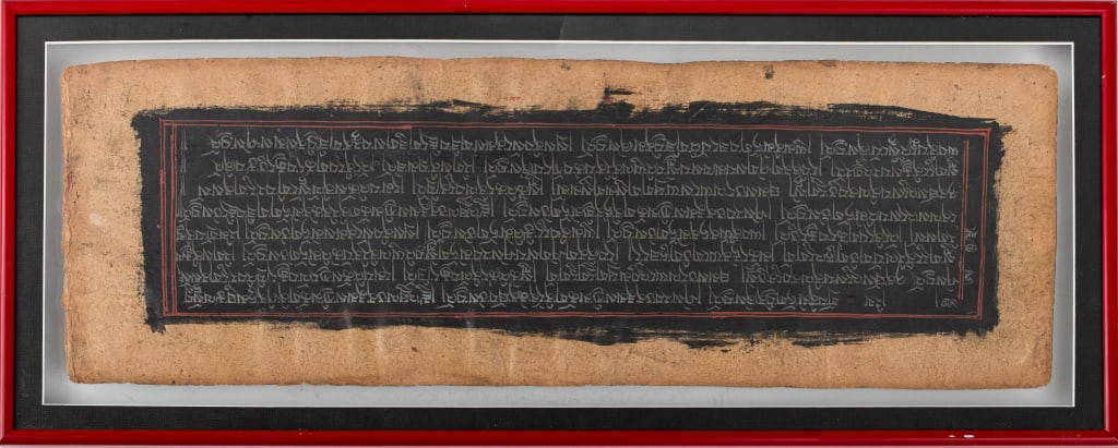Southeast Asian Text On Black Paper Auction