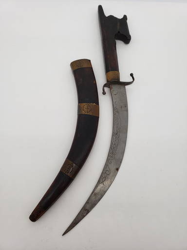 Antique Ottoman Knife Dagger