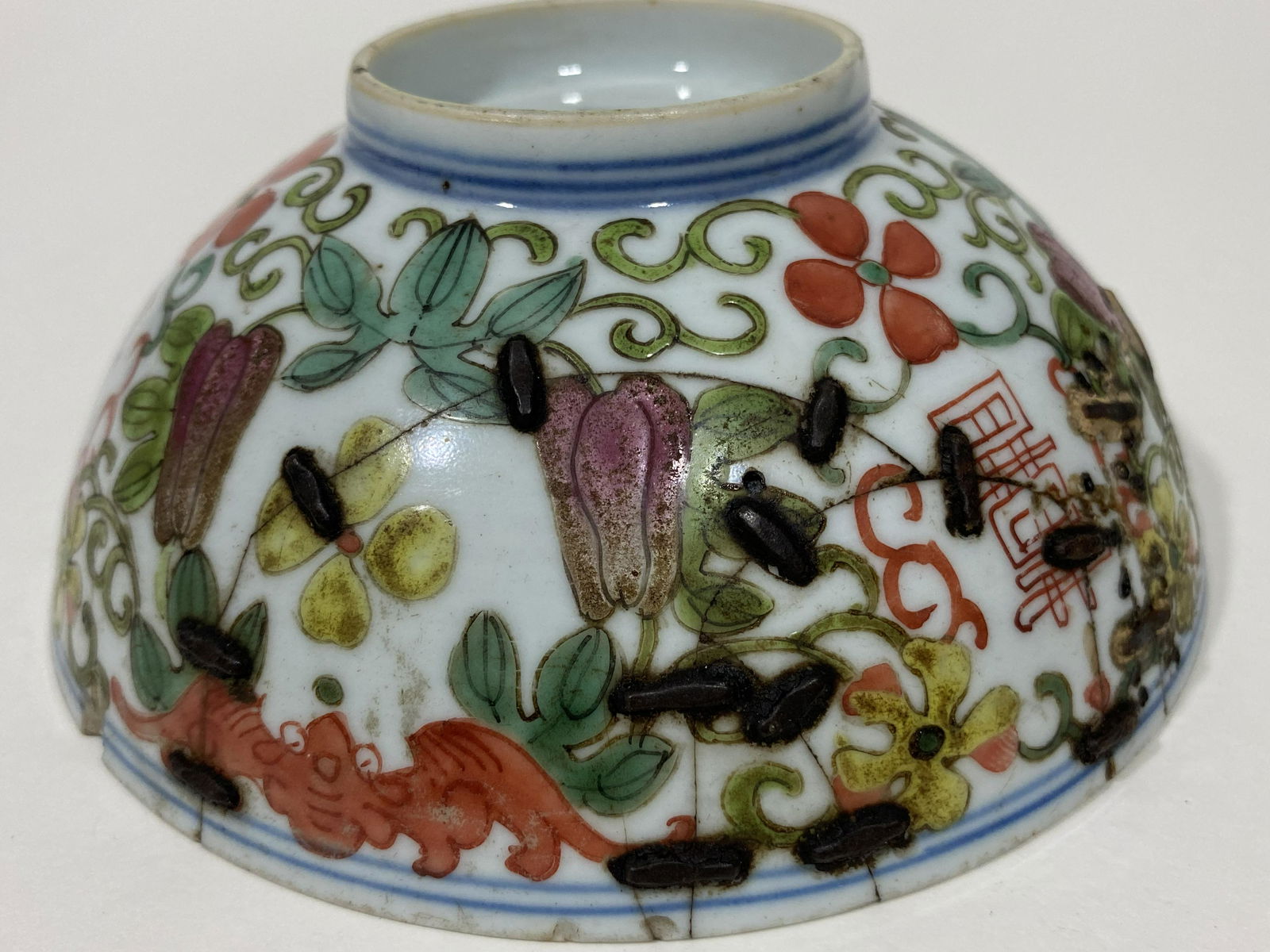 Antique Chinese Hand Painted Porcelain Rice Bowl W/staple Repairs