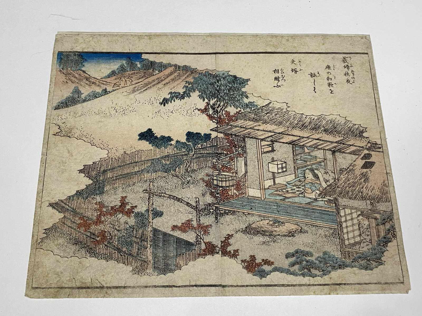 Original Japanese Woodblock Art Print Temple Shirne