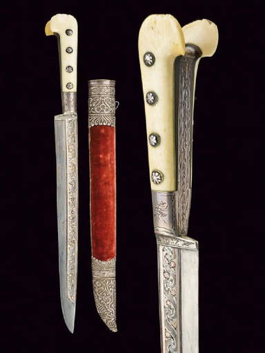 A Yatagan Knife
