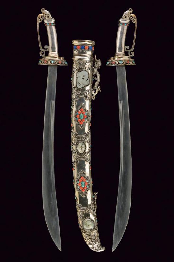 Czerny's International Auction House - Fine and Rare Antique Arms & Armour