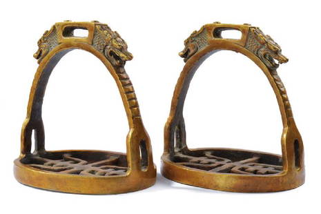 A Pair Of Ottoman Stirrups, 19th Century