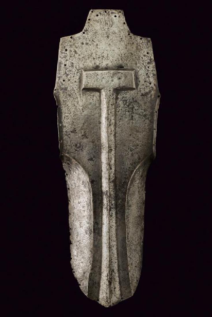 An Important Chanfron With Inscriptions