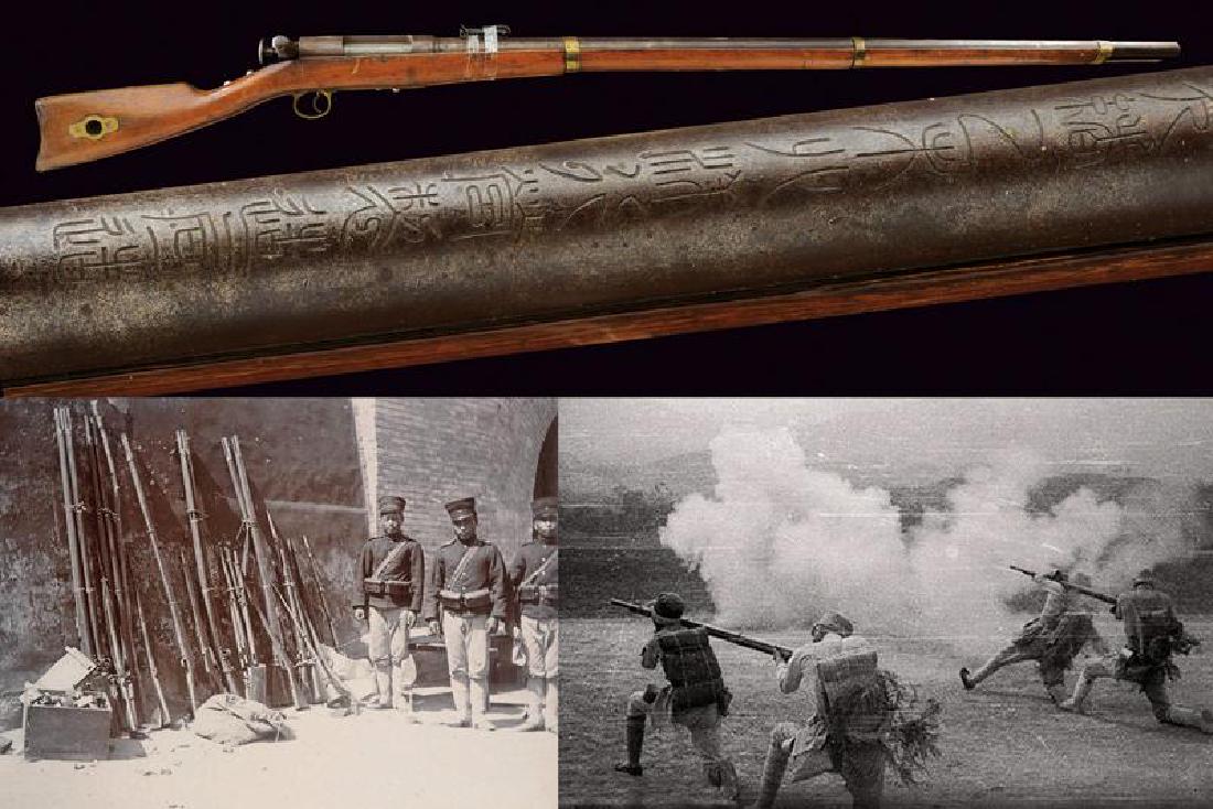 A Very Scarce 'jingal' Breechloading Wall Gun