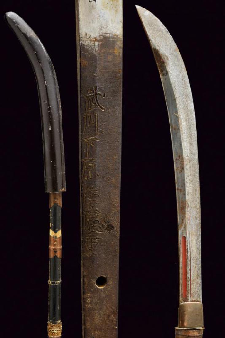 A naginata