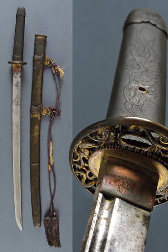 A Very Rare Hwando (sabre)