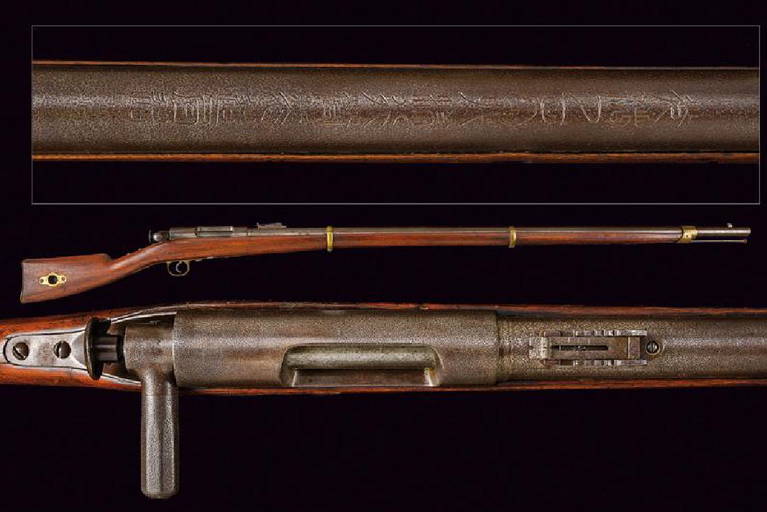 A very scarce 'Jingal' breechloading wall gun - Jun 15, 2019 | Czerny's ...
