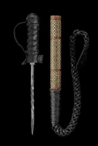 A Kurbash With Dagger