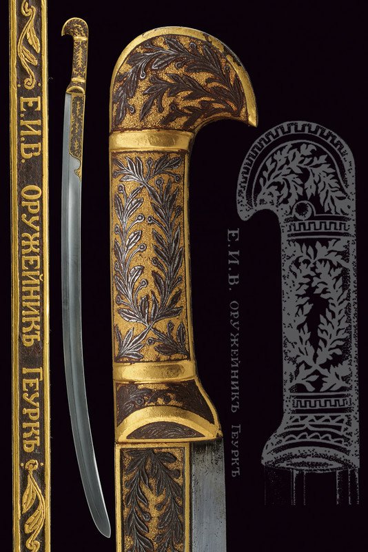 An extremely rare shasqua made by Eliarov Geurk,