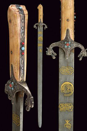 817: A very fine karabela : Lot 0817