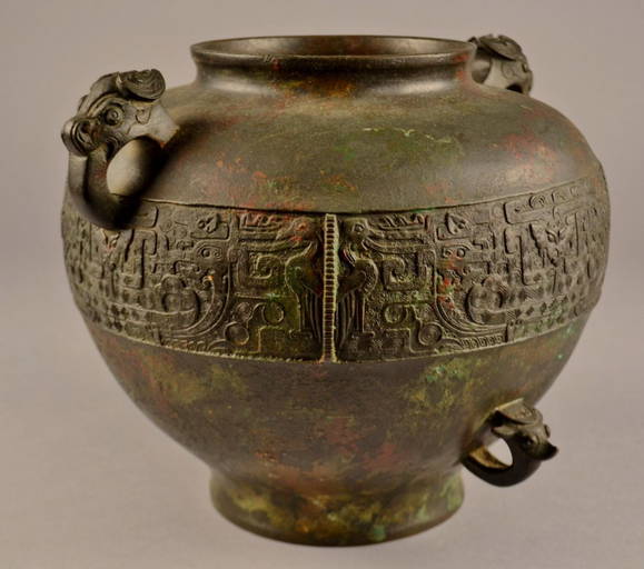 Chinese Archaic Bronze Jar
