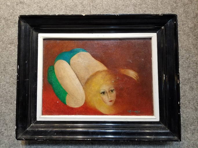 Painting Of A Woman By Alfredo Castaneda(mex 1939 2010)