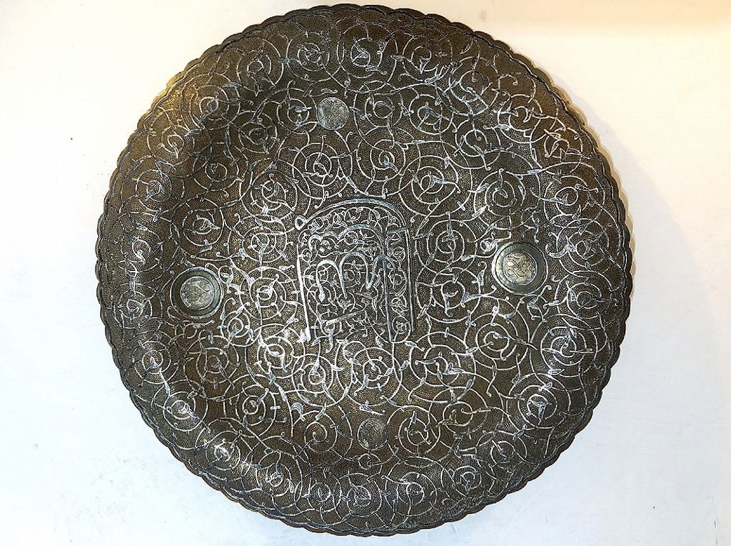 Silver inlaid copper Persian plate - Feb 10, 2019 | David Killen ...