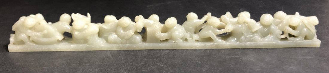 Chinese Jade Ruler, Boys At School