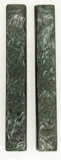 Chinese Carved Jade Scroll Weights,c.1900