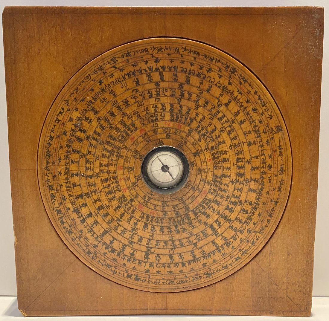 Chinese Feng Shui Wood Compass