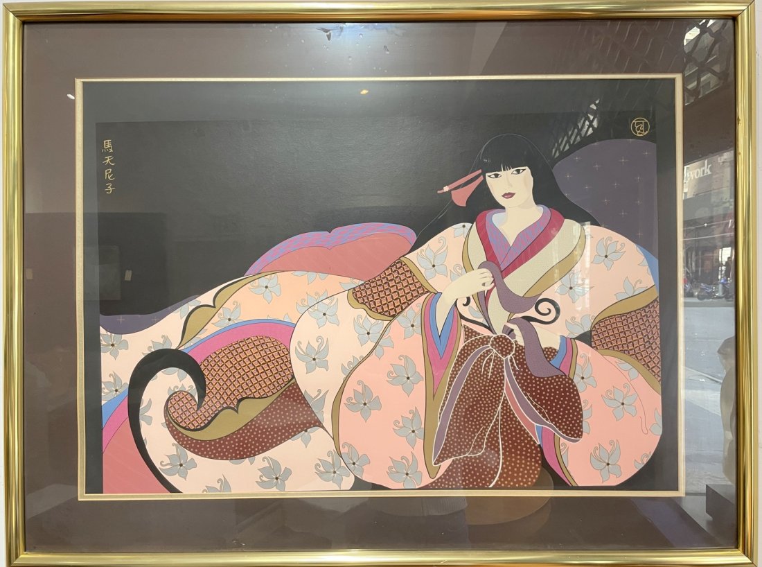 Painting By Lin Martinique, Geisha In Kimono