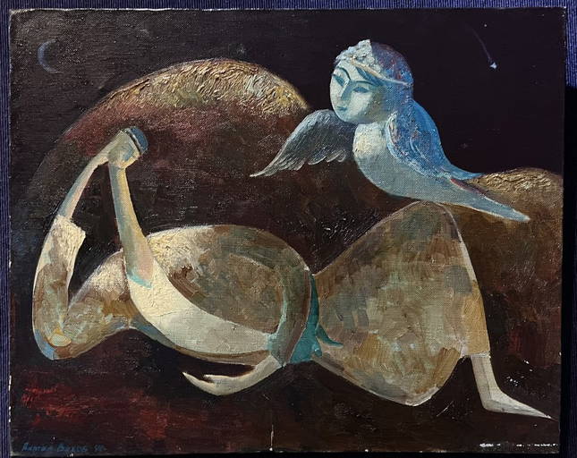 Fantasy Painting, Akmal Nur Label, 1990