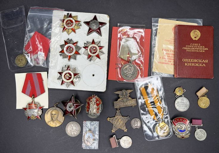 Russian Military Medals