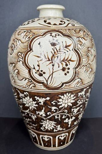 Chinese phoenix vase - Oct 02, 2022 | David Killen Gallery in NY