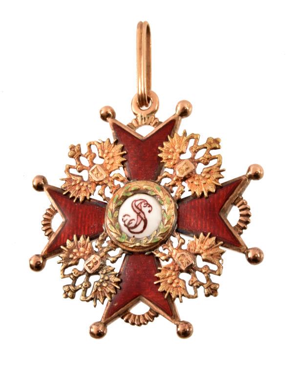 Russian Imperial 14k Gold Enameled Cross Medal Auction
