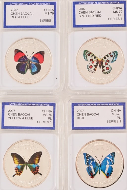 2007 Chen Baocai Butterfly Coins (4) Auction