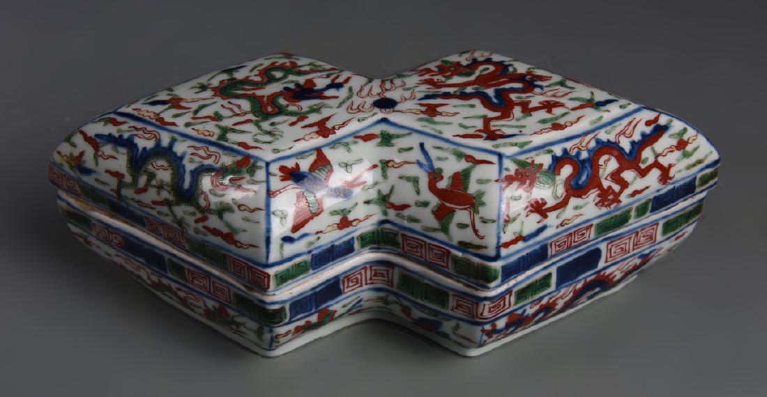 Chinese Scholar Box with Cover - Jul 31, 2019 | Norwood Gallery in MA