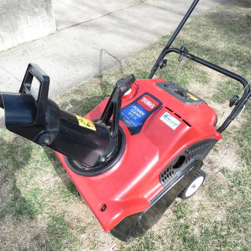 Toro Power Clear 210 R Snow Blower