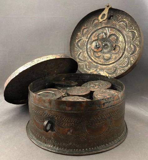 Copper Pandan Betelnut Set, Pakistan, 20th C.