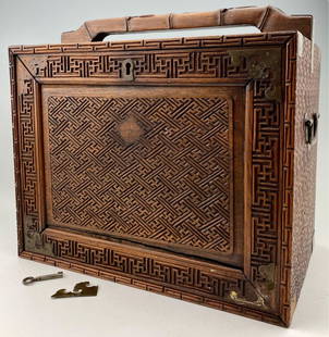 Chinese Carved Scholar Cabinet Box