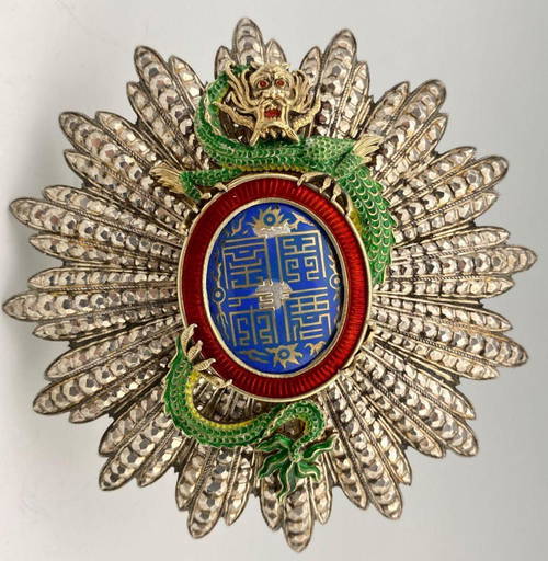 Grand Officer Of The Order Of The Dragon, Annam, French