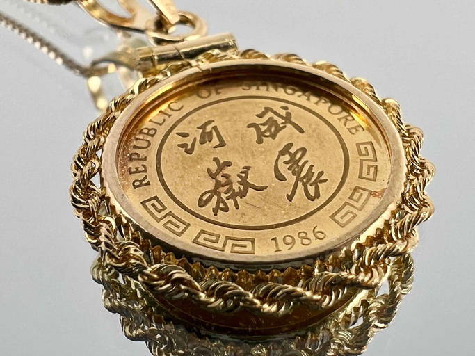 .999 Gold Coin Set In 14k, With Chain
