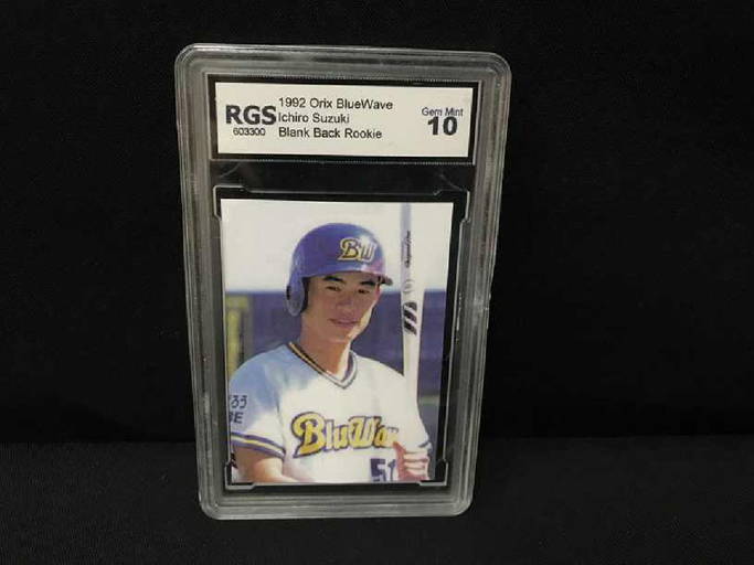 1992 Orix Bluwave Ichiro Suzuki Blank Back Rookie