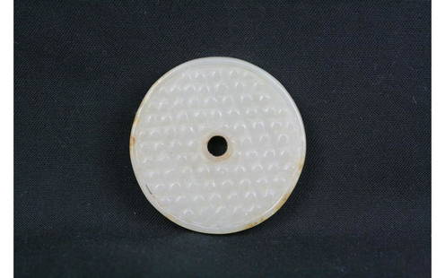 Chinese Archaistic Jade Bi Disk