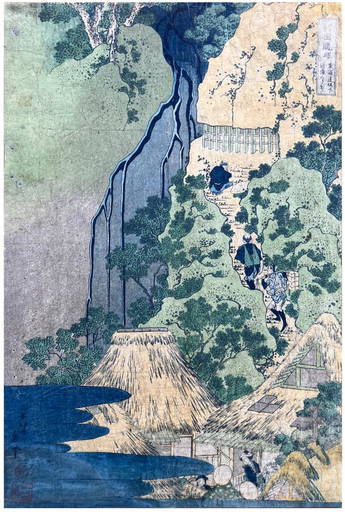 Japanese Woodblock Print Katsushika Hokusai