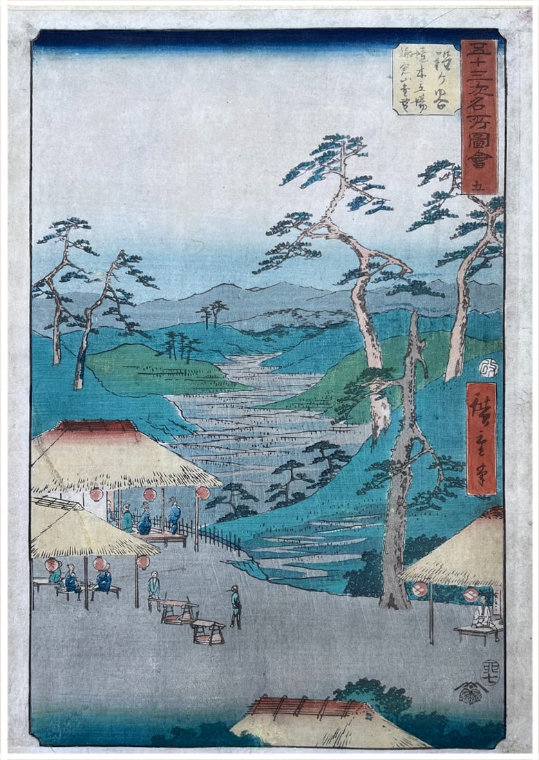 Japanese Woodblock Print Utagawa Hiroshige Auction