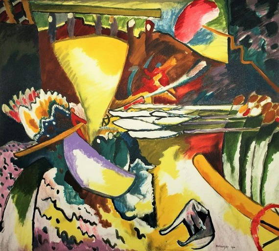 Kandinsky Litho Certif Russia Museum