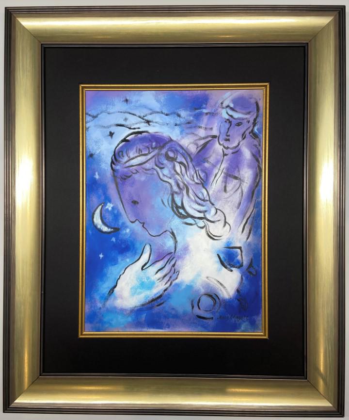 Marc Chagall Gouache on paper - Jul 14, 2020 | Art Antique Auction ...