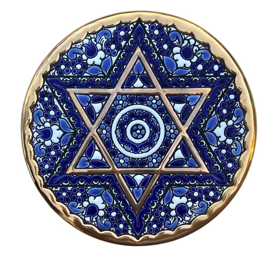 Gorgeous 24k Gold Star Of David Plate Porcelain Auction