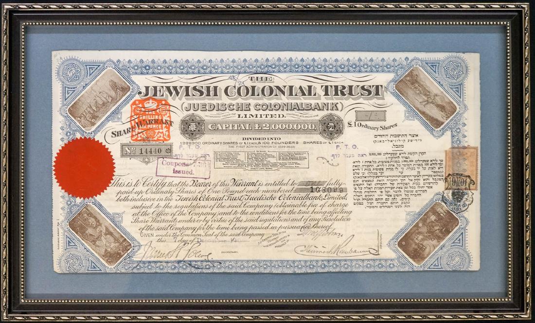 Jewish Colonial Trust Framed Document, 1901