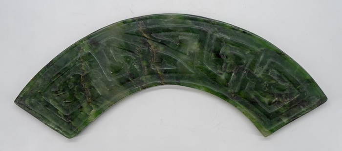 Chinese Spinach Jade Huang Pendant