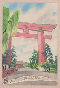 Uchida Wood Block Printer, Kyoto Japan