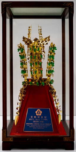 Korean Chunma Chong Gold Crown 1/2 Actual Size