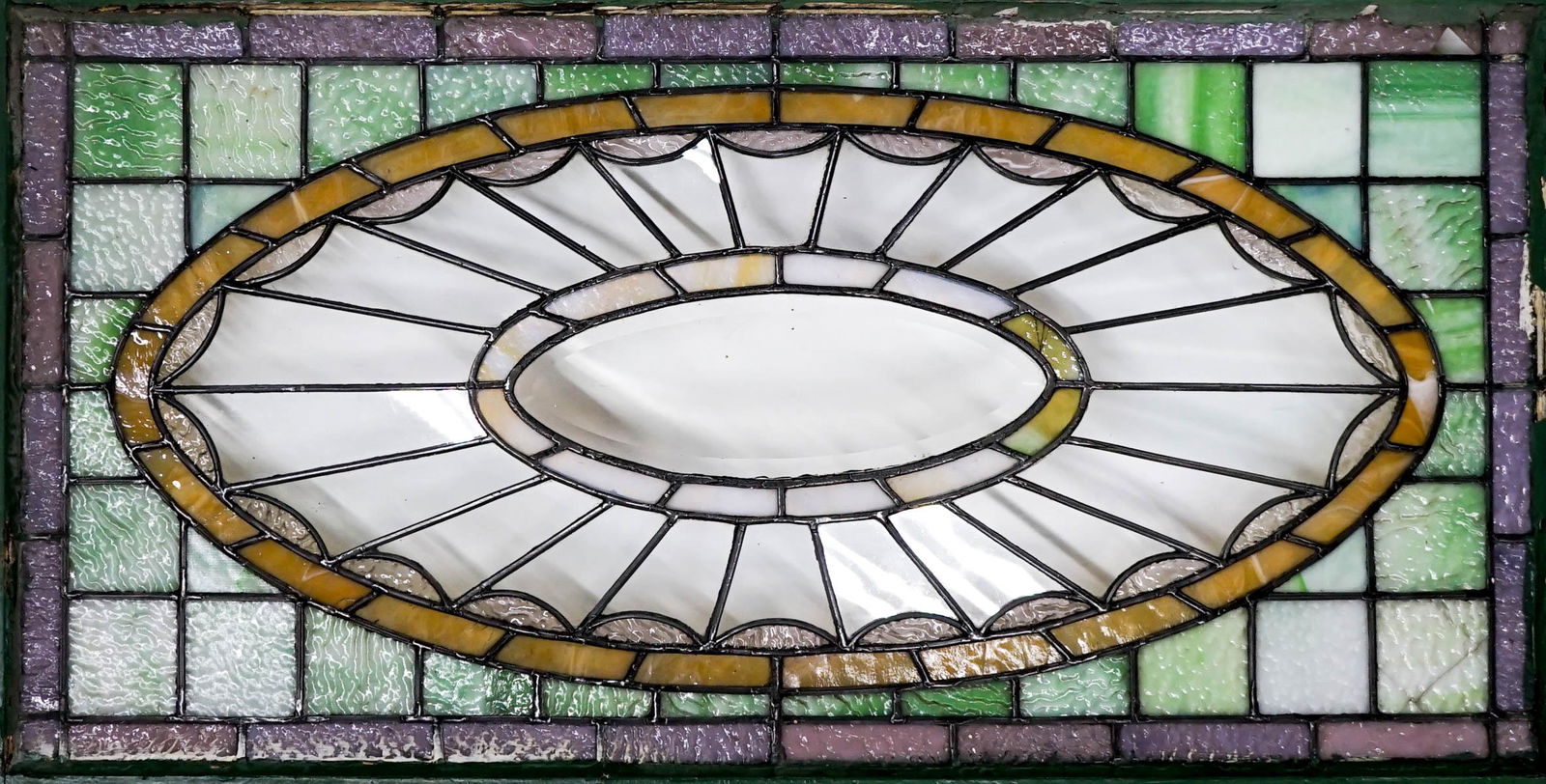 Antique Stained Glass Window, Concave Middle