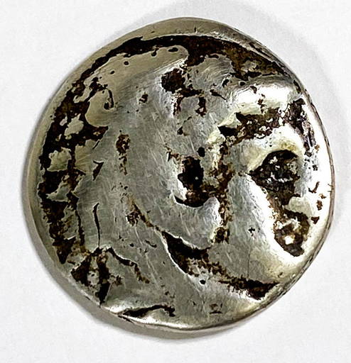 Hellenistic Period Silver Coin 275 300 Bc