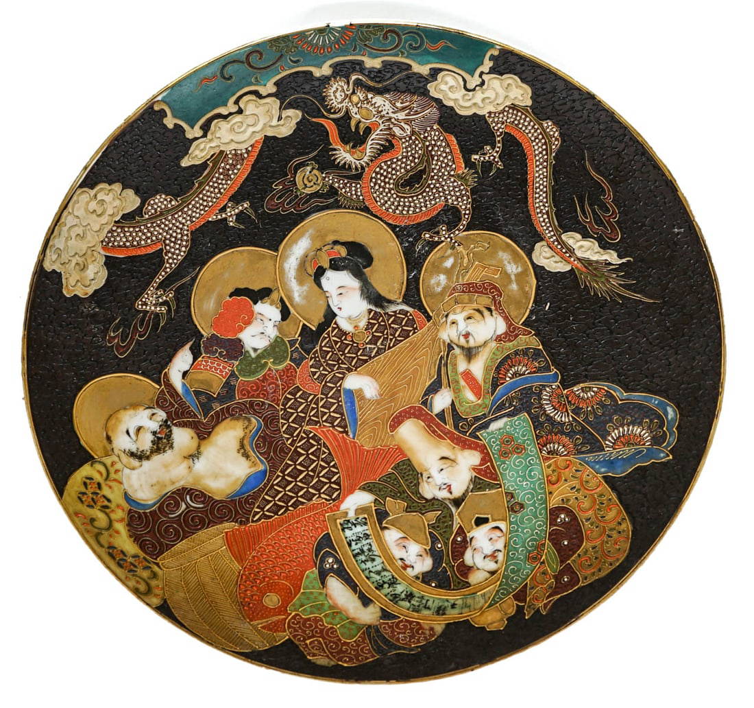 Large Japanese Satsuma Charger Auction