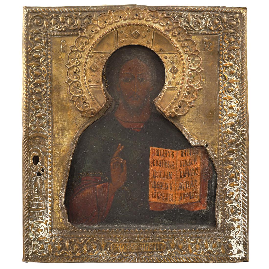 Russian Icon Christ Emmanuel, 17th C.