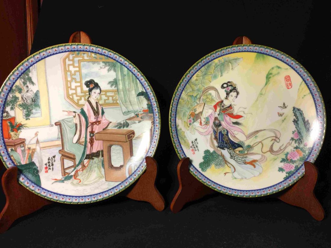 Pair Of Chinese Beauty Plates