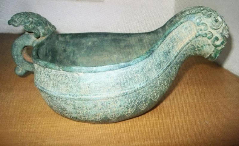 A Chinese Ancient Container